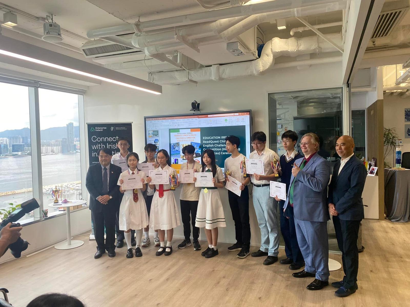 THE INTERNATIONAL APEX READING CHAMPIONSHIP - Holistic Innovation ...