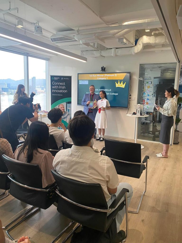 THE INTERNATIONAL APEX READING CHAMPIONSHIP - Holistic Innovation ...